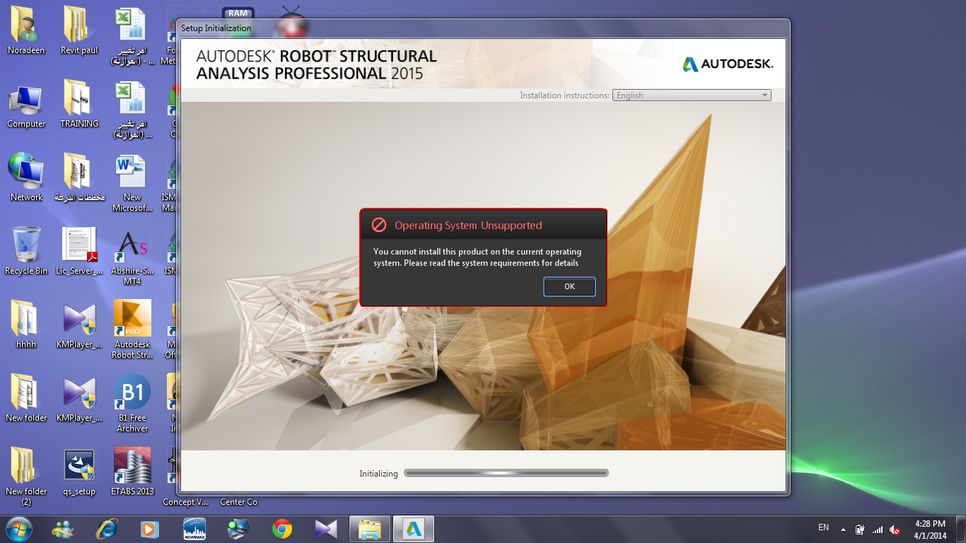 Solved: installing Robot 2015 - Autodesk Community