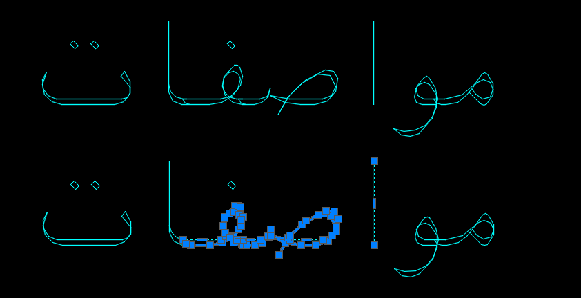 Solved: TXTEXP Command Promblem - Autodesk Community