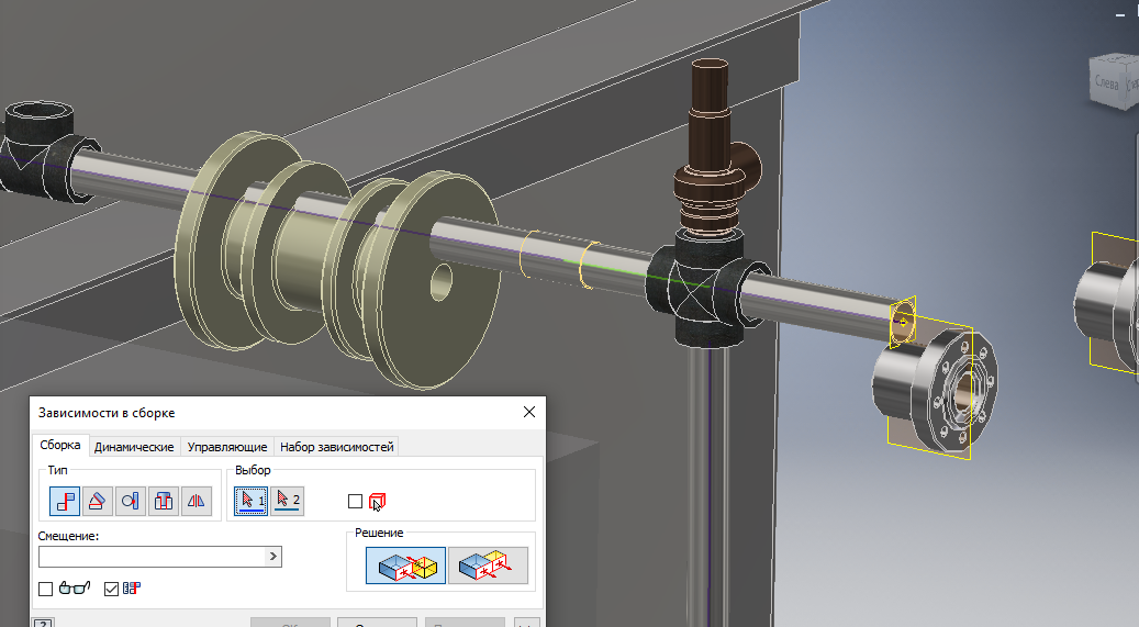 Inserted The Fitting Autodesk Community 
