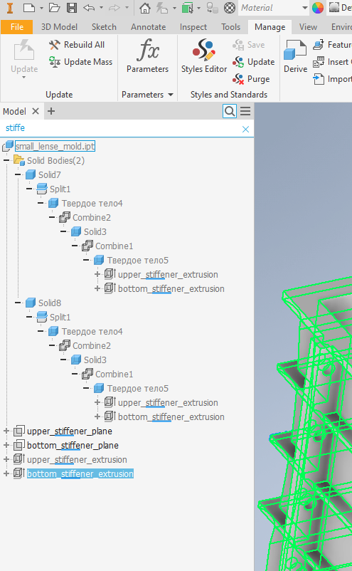 Solved: Find in Browser by name - Autodesk Community