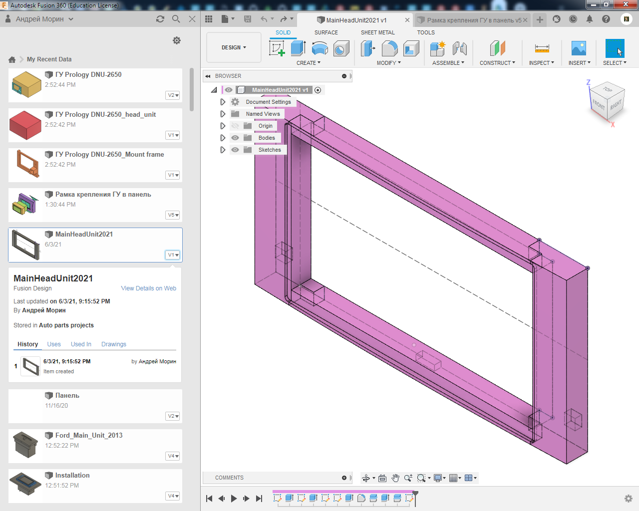 Lost changes in model - Autodesk Community
