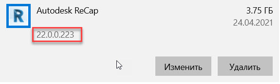 Solved: Export PTS file with color - Autodesk Community