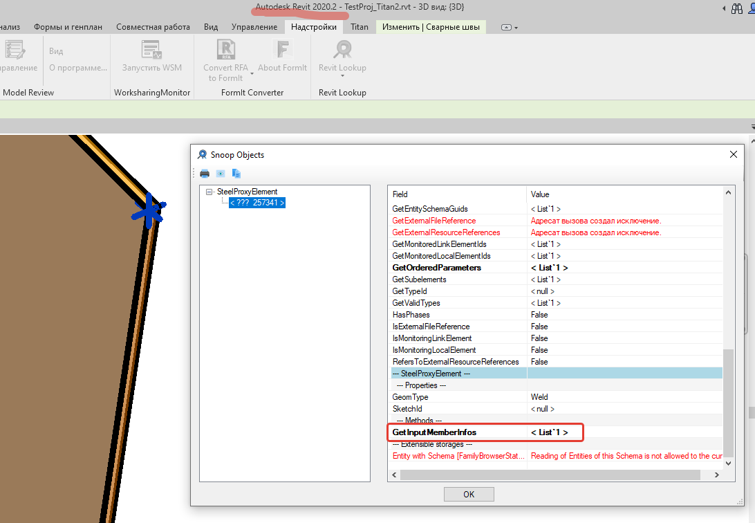 Solved: How to get weld connected members in Revit 2021 - Autodesk ...