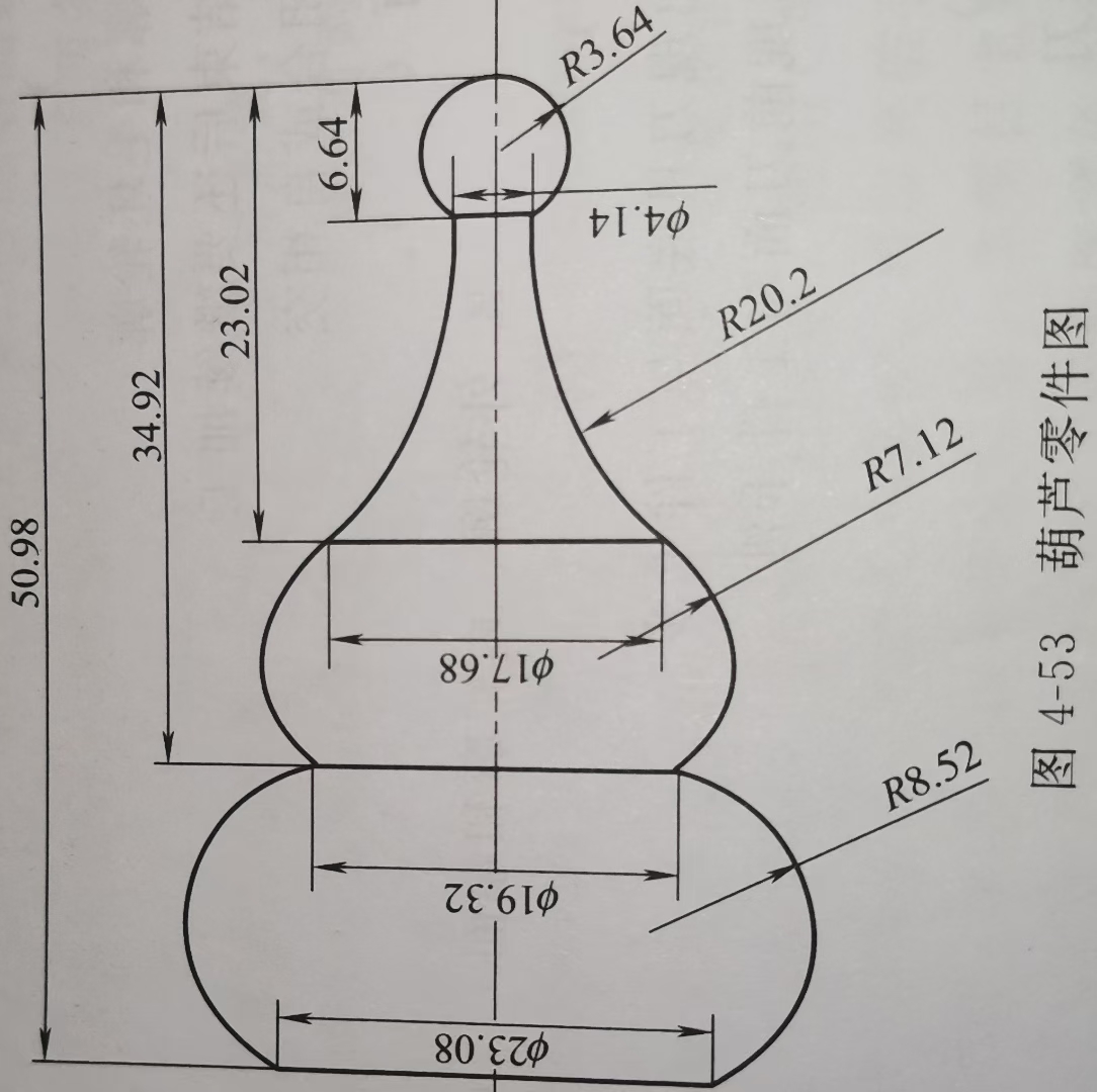 Inventor建模图.8 - Autodesk Community
