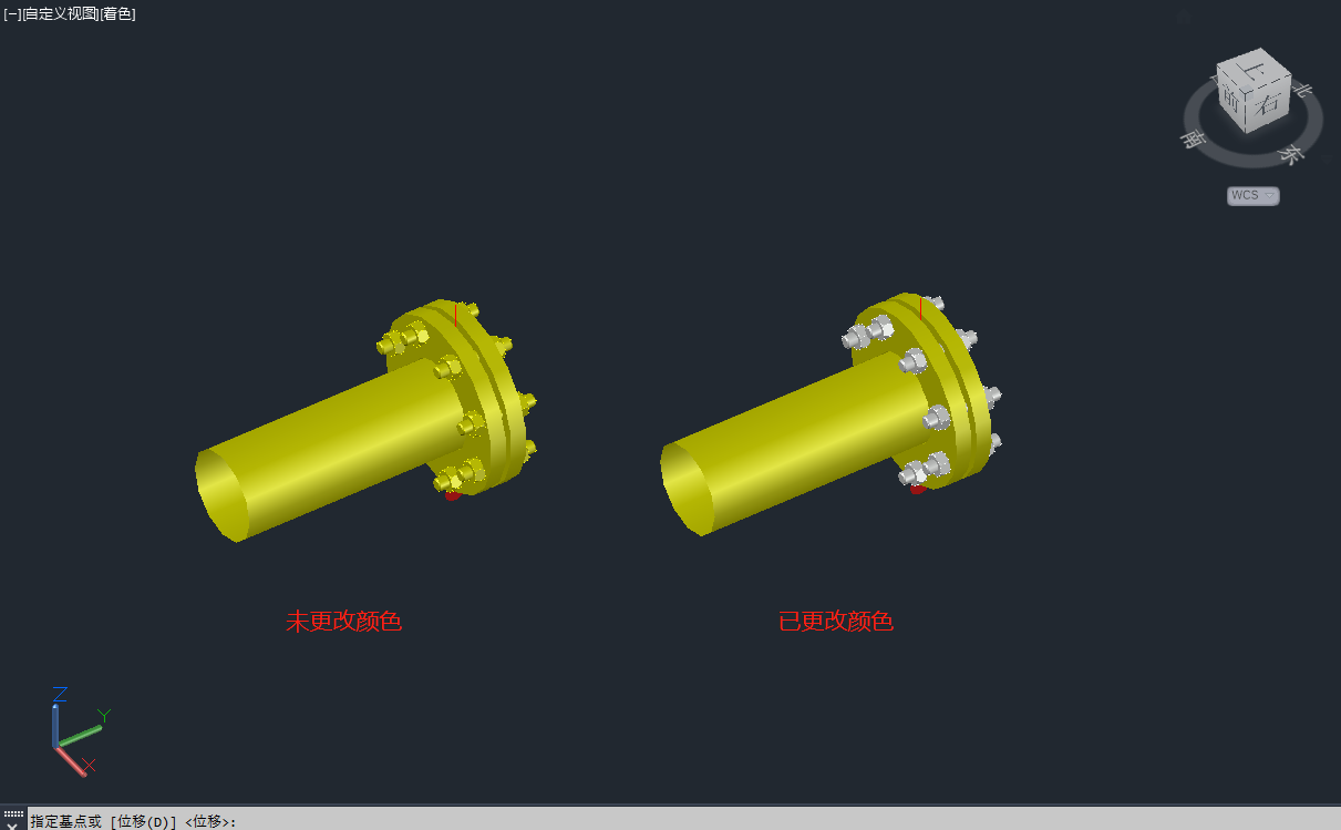 Python写的GASKET类脚本，在生成模型时无法应用setColor指定的颜色 - Autodesk Community
