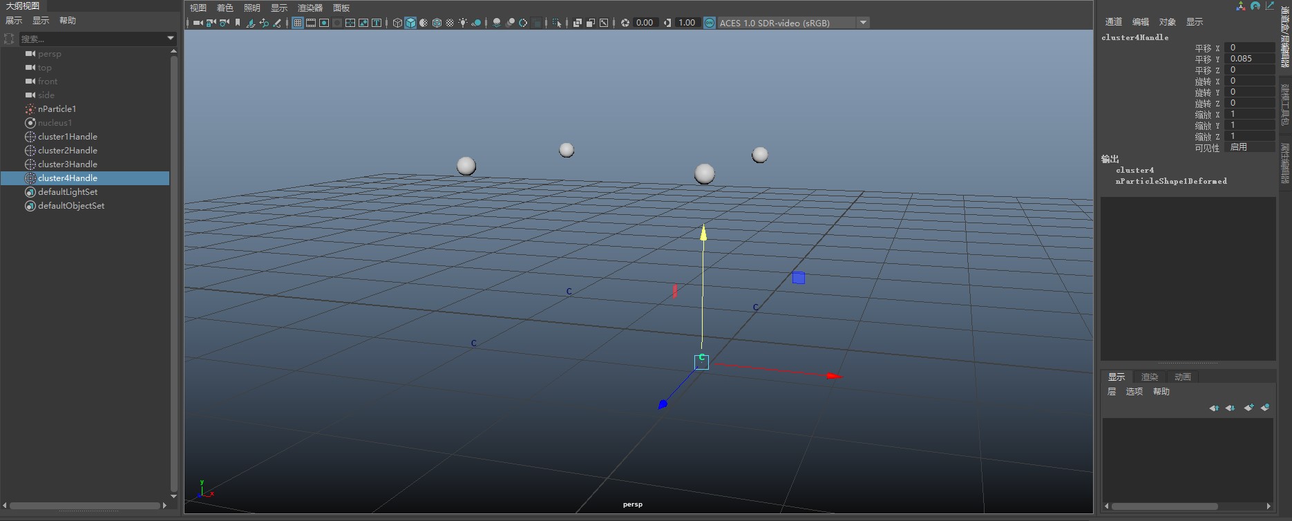 关于maya粒子在2020、2022中的bug - Autodesk Community