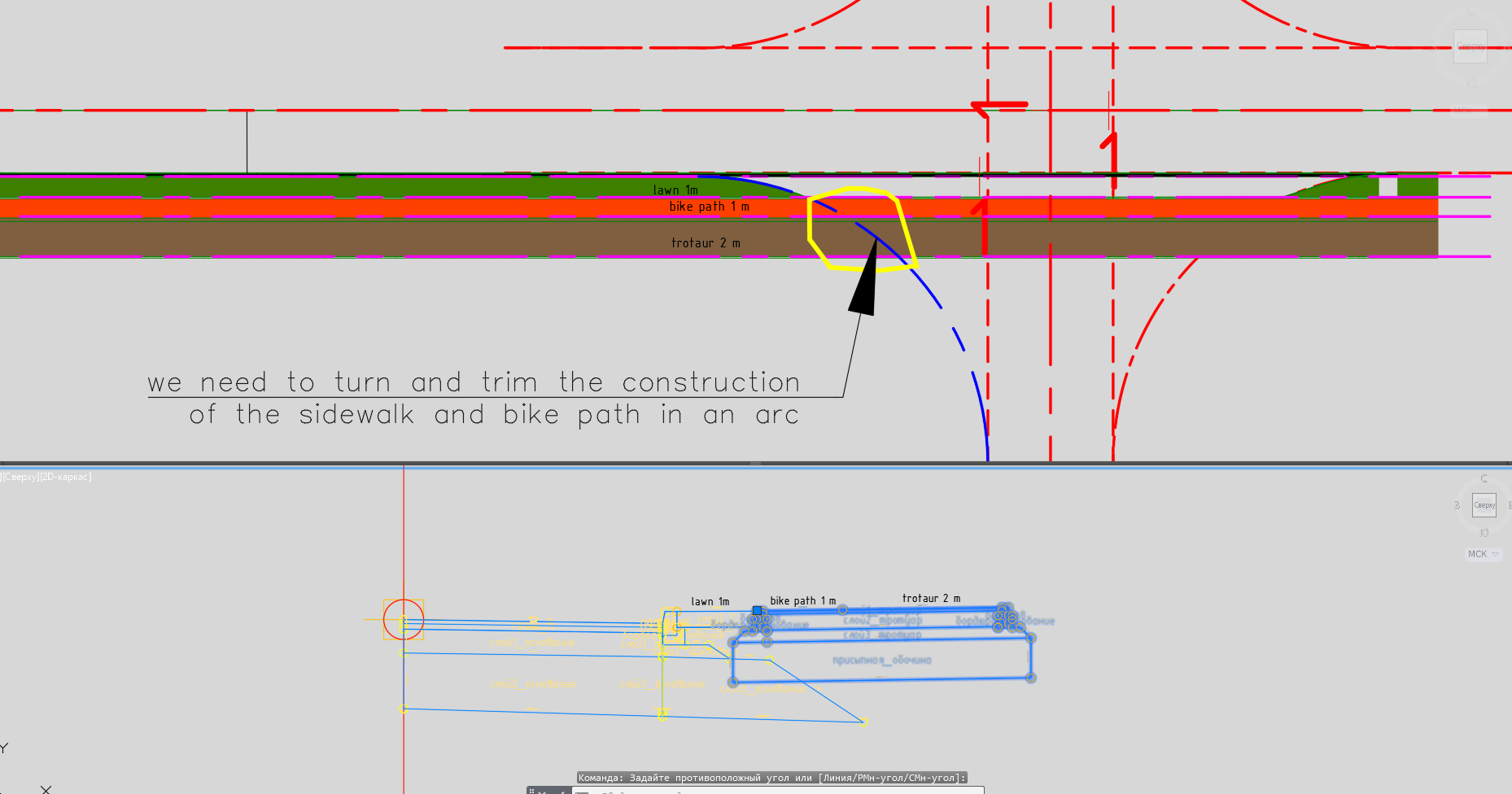 Refinement of the subassembly composer design - Autodesk Community