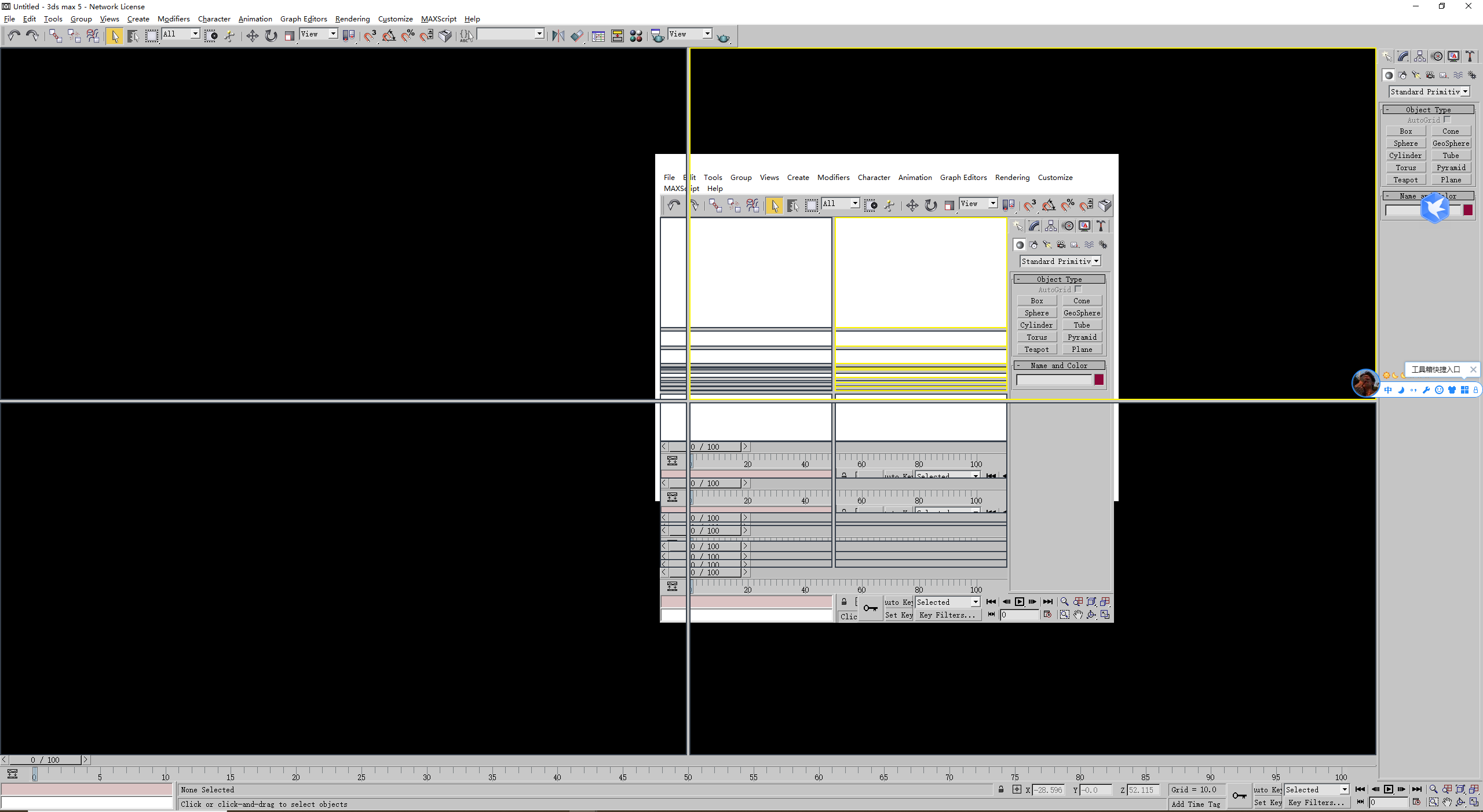 \StdPlugs\emproxy.dlo> failed to initialize.. - Autodesk Community