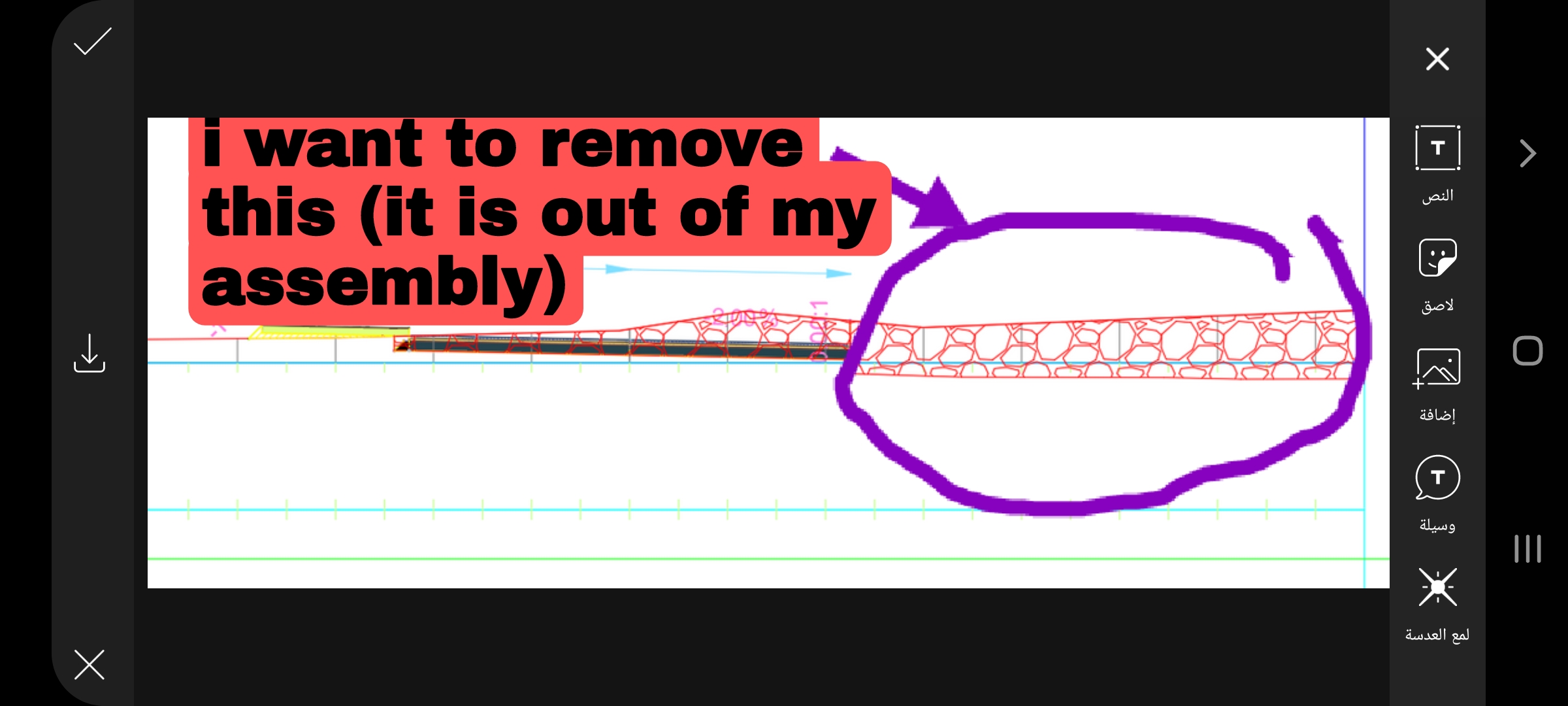 Please Help >>>> AutoCAD Civil 3D 2014 Wrong hatch area in section view ...
