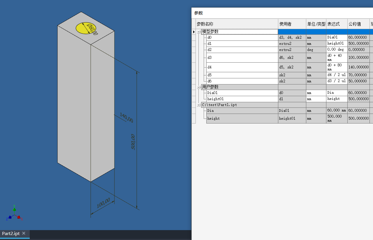Link parameter from one part to another part - Page 2 - Autodesk Community