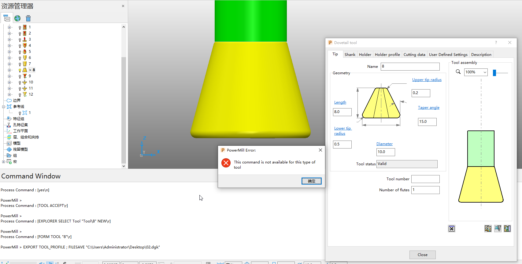 Extract the dovetail tool profile - Autodesk Community