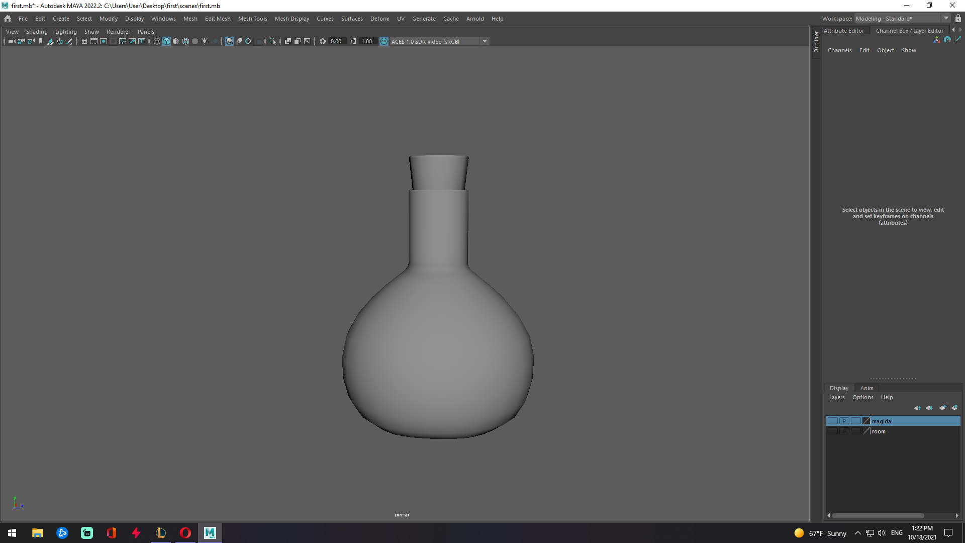 Solved: The Move, scale, and rotate Tool manipulator has disappeared! - Autodesk Community