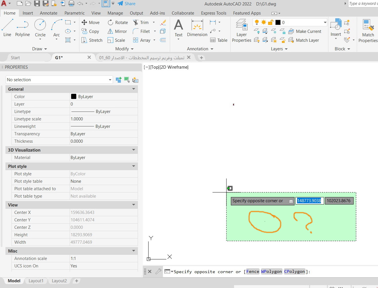Solved: AutoCAD 2022: “Zoom All” command fails to bring the sole drawing at the middle of the ...