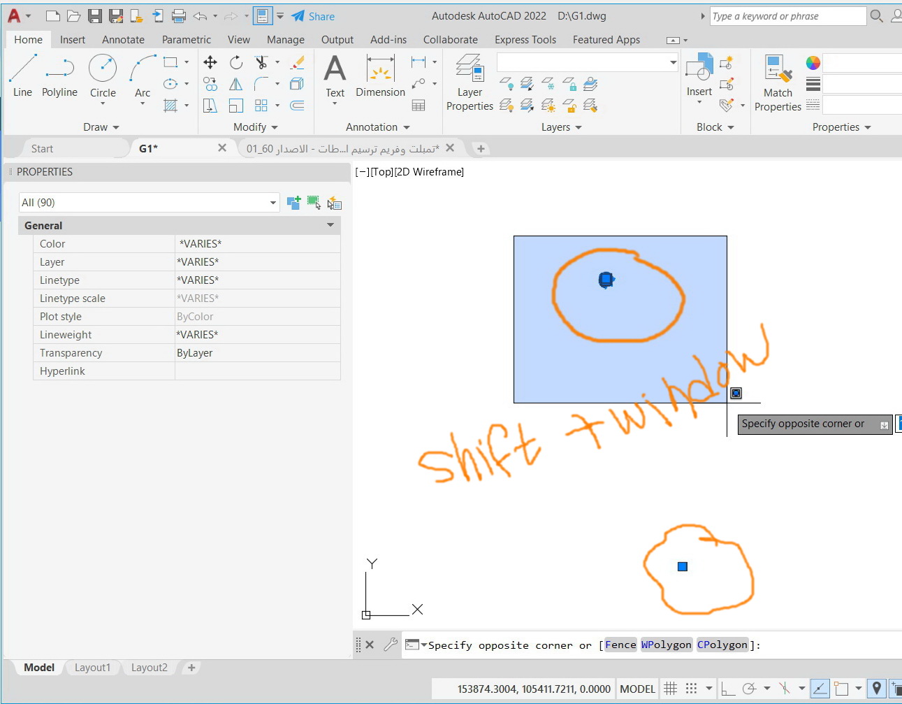Solved: AutoCAD 2022: “Zoom All” command fails to bring the sole drawing at the middle of the ...