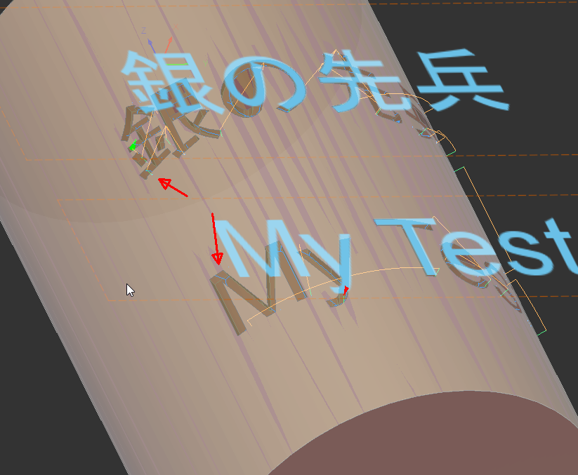 Wrap Engraved Text Around Cylinder Autodesk Community